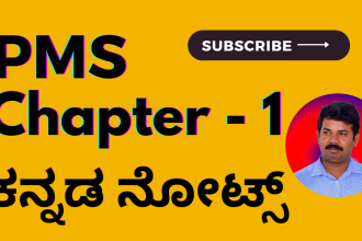 Maths With Ravi - Maths With Me